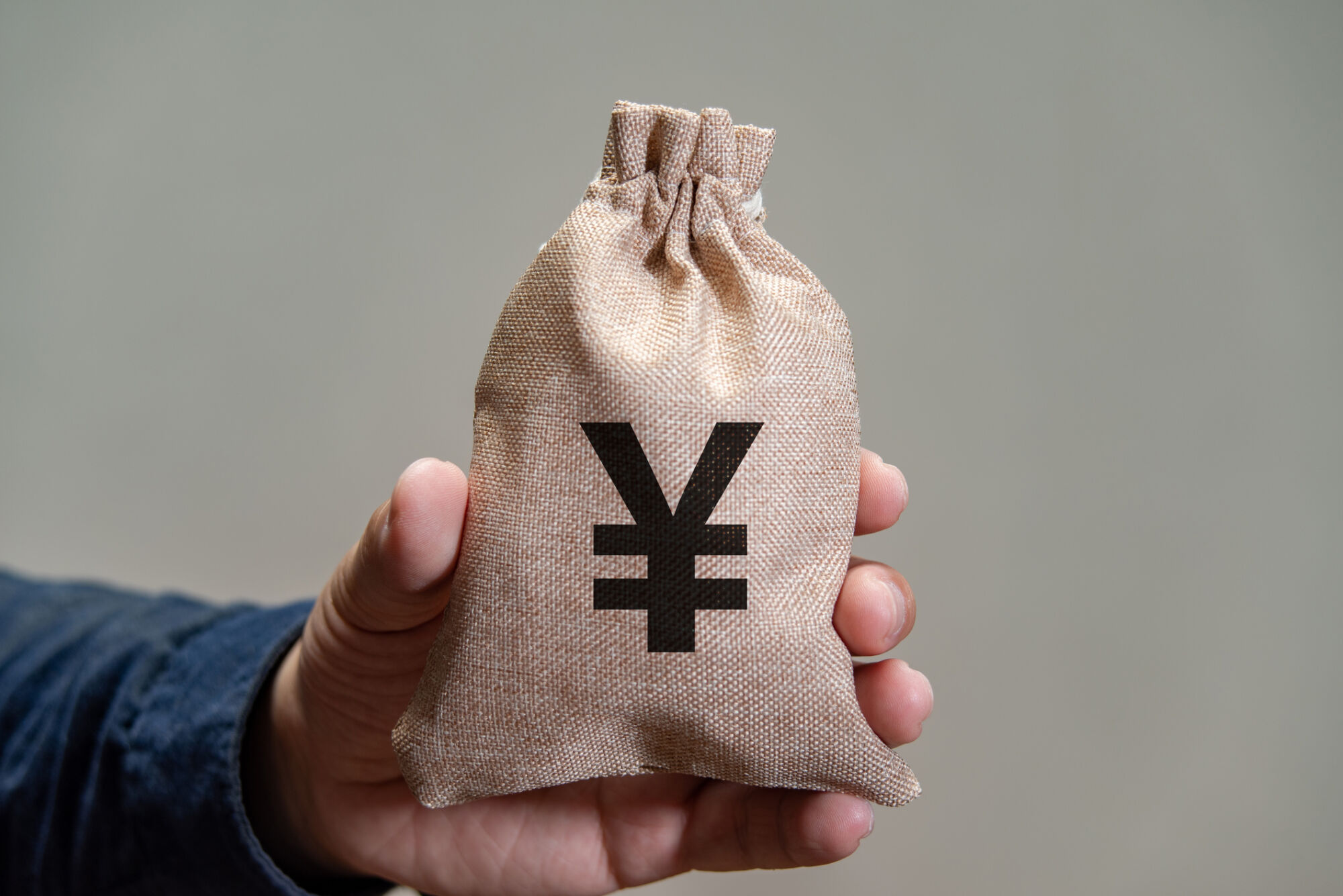 Three things to know about China’s RMB secondaries market